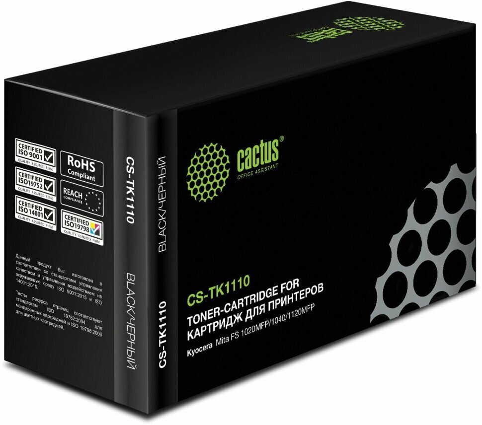 Тонер-картридж CACTUS (CS-TK1110) для KYOCERA FS-1040/1020/1120, ресурс 2500 стр, 320775