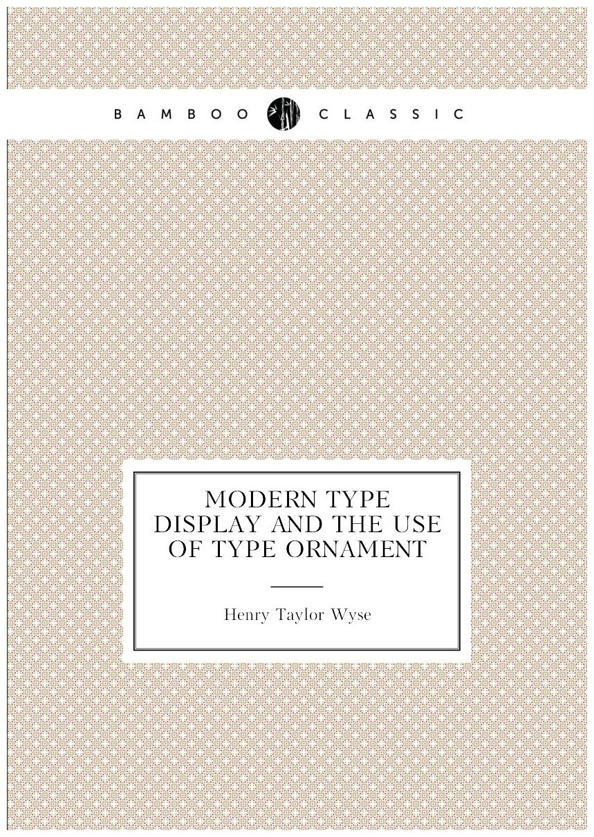 Modern type display and the use of type ornament