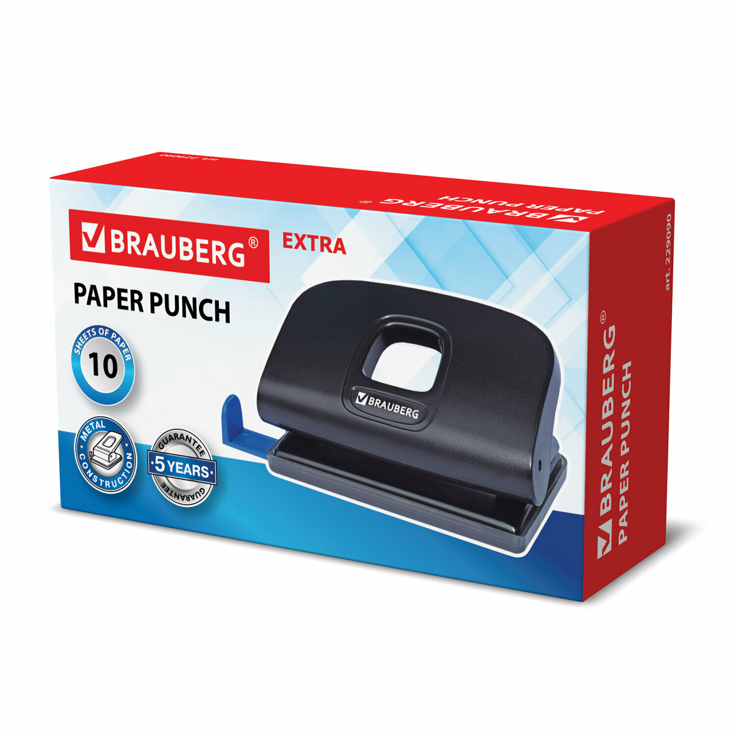 Упаковка 3 шт. Дырокол BRAUBERG "Extra", до 10 листов, черный, 229090