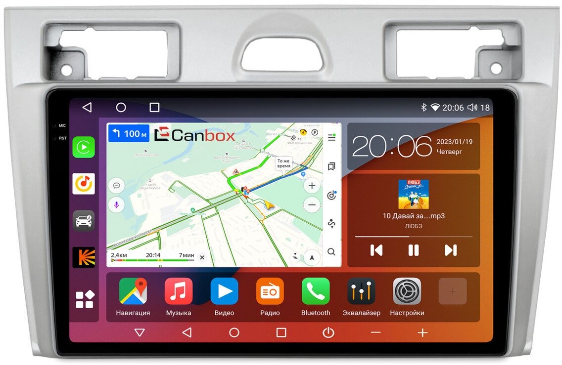 Штатная магнитола Ford Fiesta (Mk5) 2002-2008 (серебро) Canbox Logic-i3 2K 5735-9-2069 Android 11 (4G-SIM, 8/256, DSP, 360, QLed)