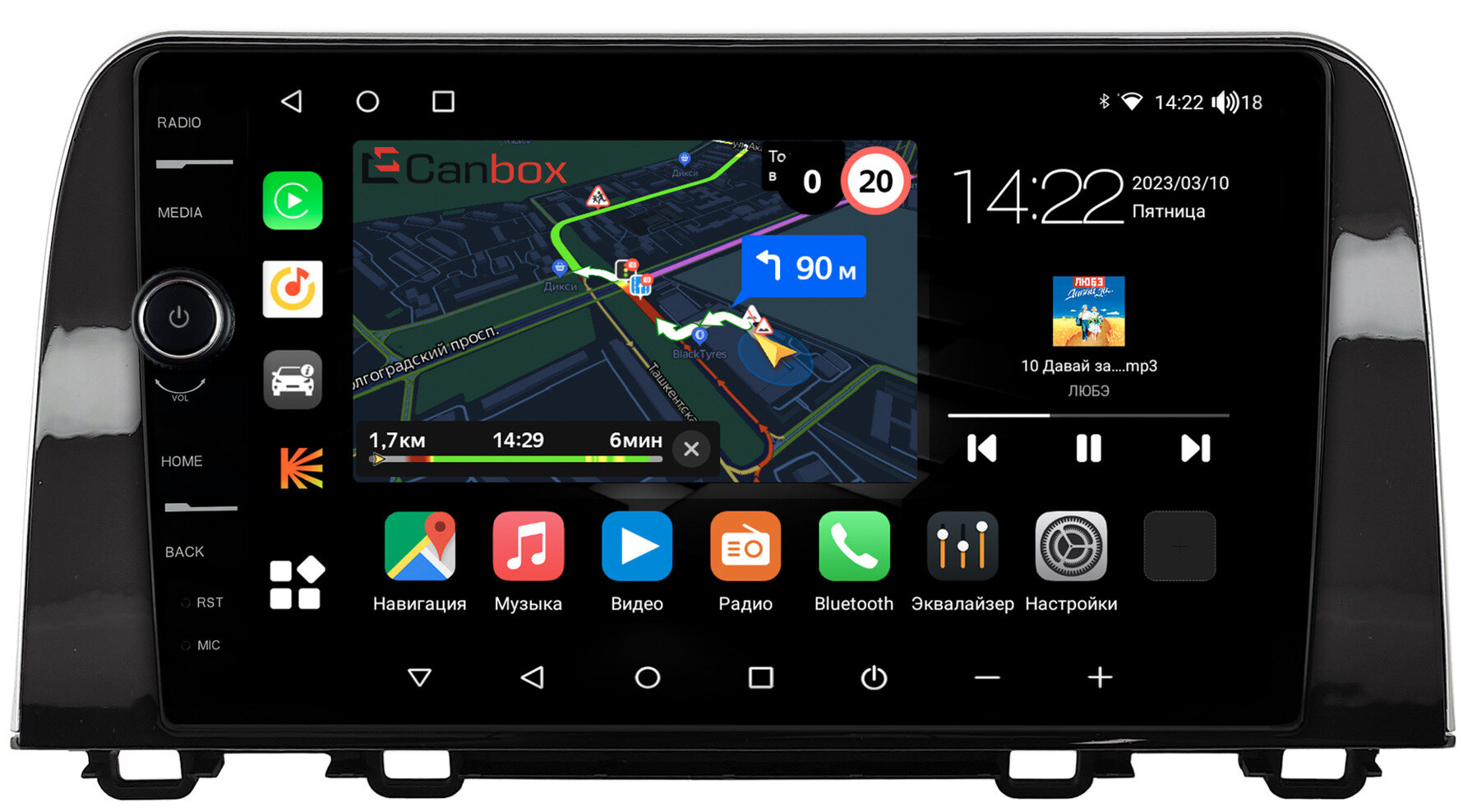 Штатная магнитола Canbox M-Line 7840-9-766 для Honda CR-V 5 2016-2024, Breeze 2019-2022 на Android 10 (4G-SIM, 2/32, DSP, QLed)