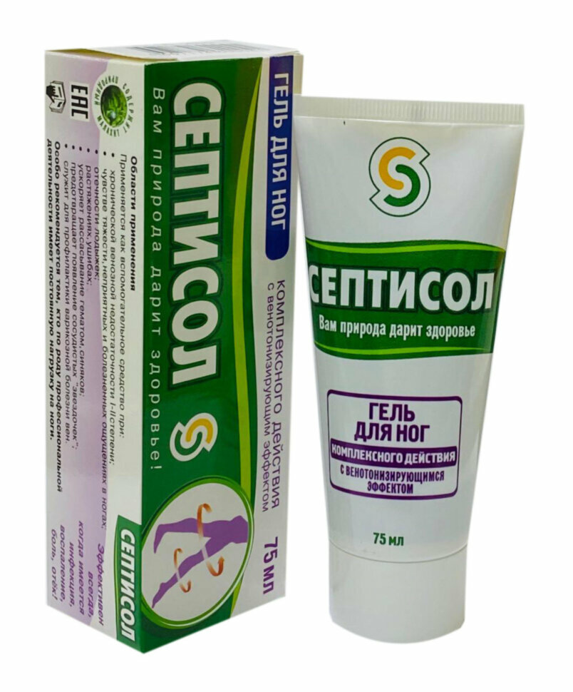 Гель для ног НПП Лето "Септисол", с венотонизирующим действием, 75мл
