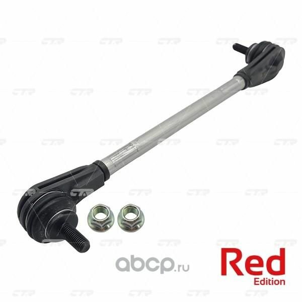 Стойка стабилизатора передняя правая/левая для FORD FOCUS, MONDEO, KUGA / MAZDA 3, 5 / CTR PL0034