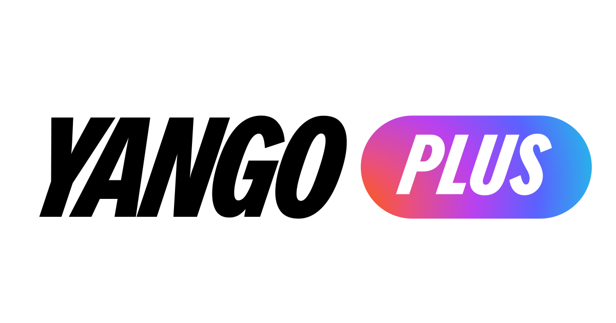 Activate Yandex Plus code