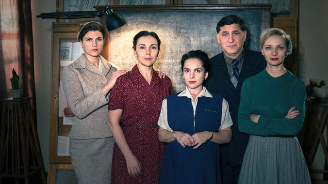 Шифр (сериал, все серии, 3 сезона), 2018 — смотреть сериал онлайн в ...