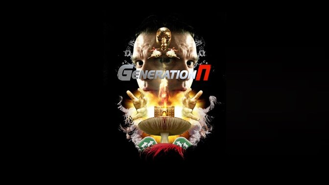 Generation П - фильм смотреть онлайн в поиске Яндекса по Видео