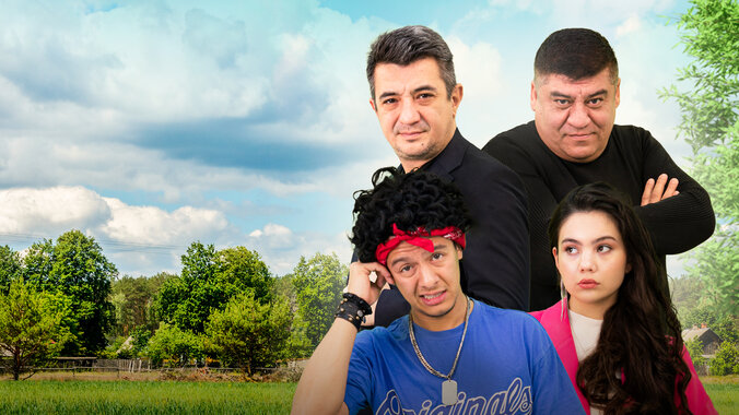 «Salom Uka» (2023) смотреть сериал онлайн в хорошем качестве (все серии, 1 сезон) — Кинопоиск