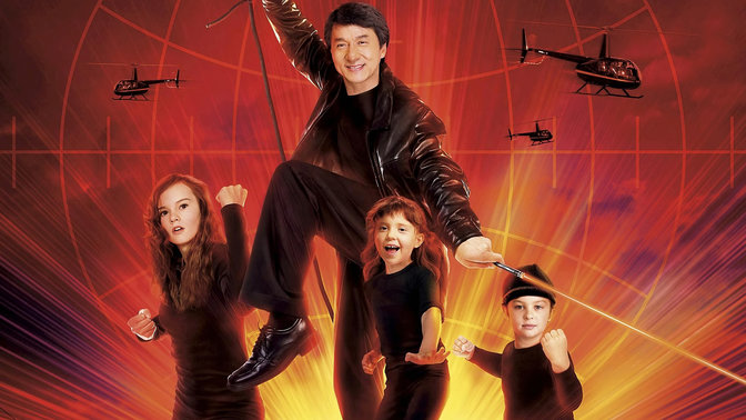 Шпион по соседству - фильм смотреть онлайн в поиске Яндекса по Видео