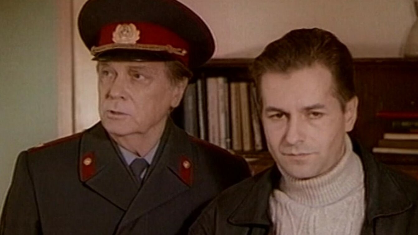 «На углу, у Патриарших» (1995) смотреть сериал онлайн в хорошем ...