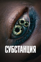 Кинопоиск. Онлайн кинотеатр. Фильмы сериалы мультфильмы и энциклопедия