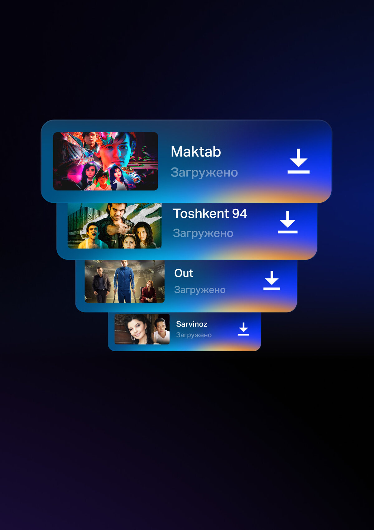 Смотрите фильмы и сериалы | Allplay