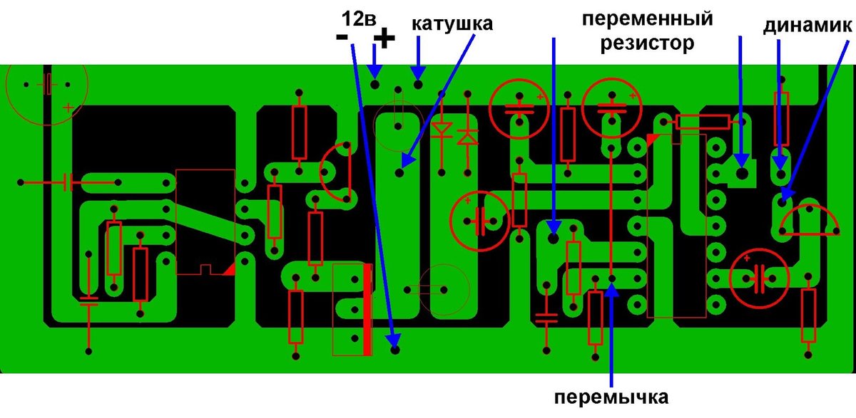 Металлоискатель Пират Схема Электрическая И Печатная Плата - tokzamer.ru