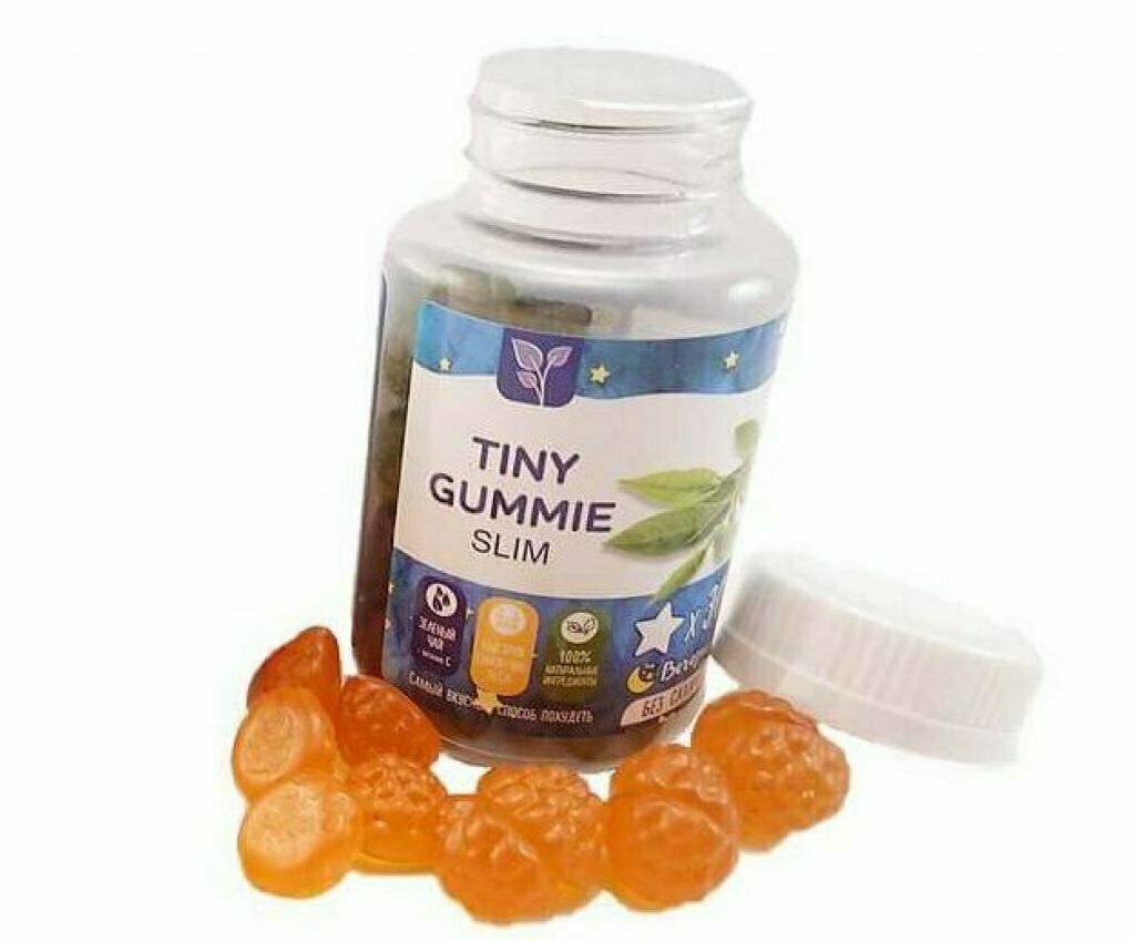 Мармелад tiny gummy slim: фото, изображения и картинки
