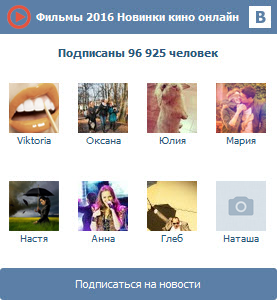 Favorite images — Yandex.Collections