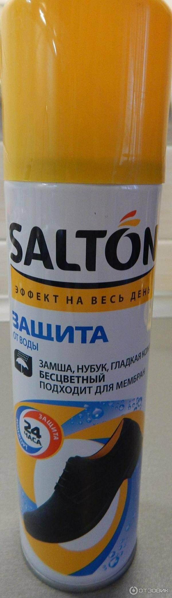 Краска салтон для гладкой кожи белый: фото, изображения и картинки