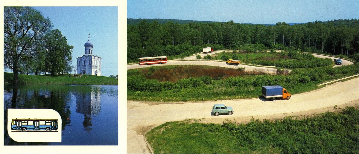 Автополигон: picturehistory — LiveJournal