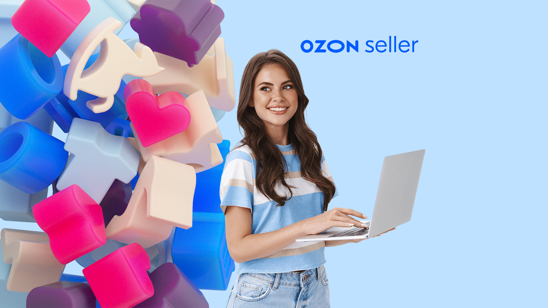 Пошаговый план как начать продавать на Ozon Ozon Seller ПромоСтраницы