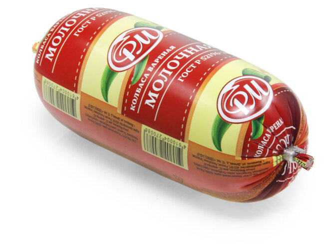 Süpermarket Magnit, Udmurtiya, foto