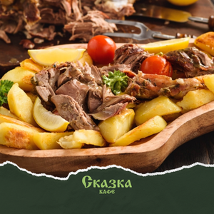 Skazka (ulitsa K.A. Vasilyeva No:1к3, Maykop), kafe  Maykop'tan