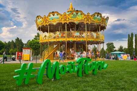 Tsentralny park kultury i otdykha (gorodskoy okrug Volgograd, Tsentralniy City Administrative District, Tsentralniy kultury i otdykha Park), kültür ve eğlence parkları  Volgograd'dan