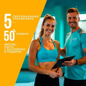 Art-Sport (Angarskaya Street No:24А), fitness kulüpleri  Moskova'dan
