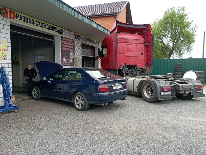 Otomobil servisi Автосити, Rogachev, foto