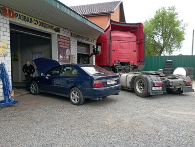 Автосити (vulica Viačaslava Sciapanava No:1), otomobil servisi  Rogachev'den