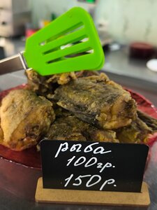 Фортуна (Saratov Region, rabochiy posyolok Ozinki), kafe  Saratovskaya oblastından