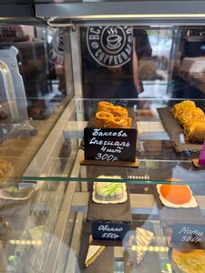 Встречасто Котельники (Kotelniki, mikrorayon Parkovy, 1к20), coffee shop  Kotelniki'den