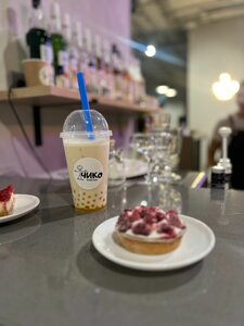 Chico Coffee (ulitsa Arkadiya Shipunova No:20, selo Osinovaya Gora), kafe  Tulskaya oblastından