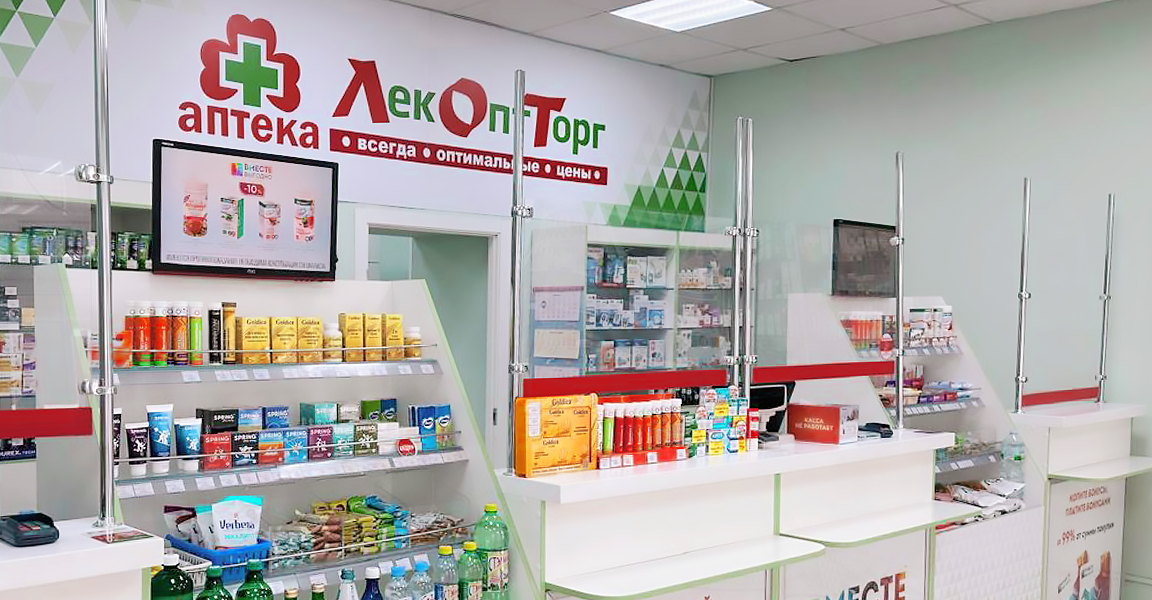 LekOptTorg (Ushakova Street No:4, Vyborg), eczaneler  Vyborg'dan