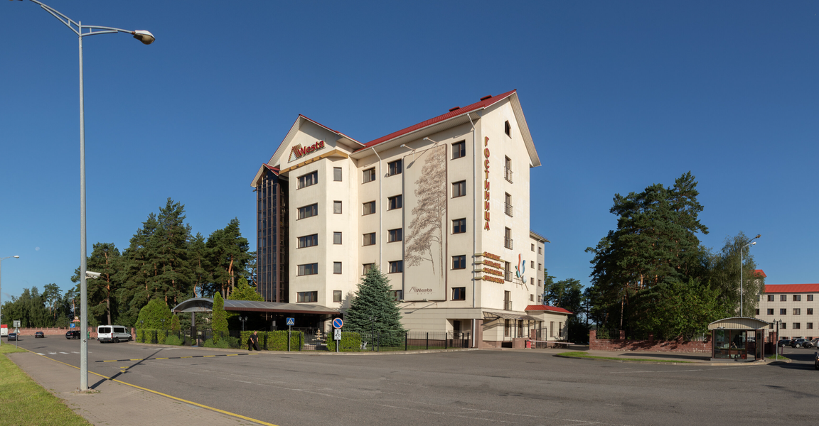 Westa (Minskaja region, Dziarzhynski sielsaviet), otel  Minskaya oblastından