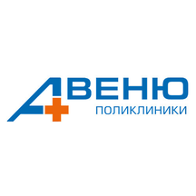 Avenu (Stachki Avenue No:31), tıp merkezleri ve klinikler  Rostov‑na‑Donu'dan