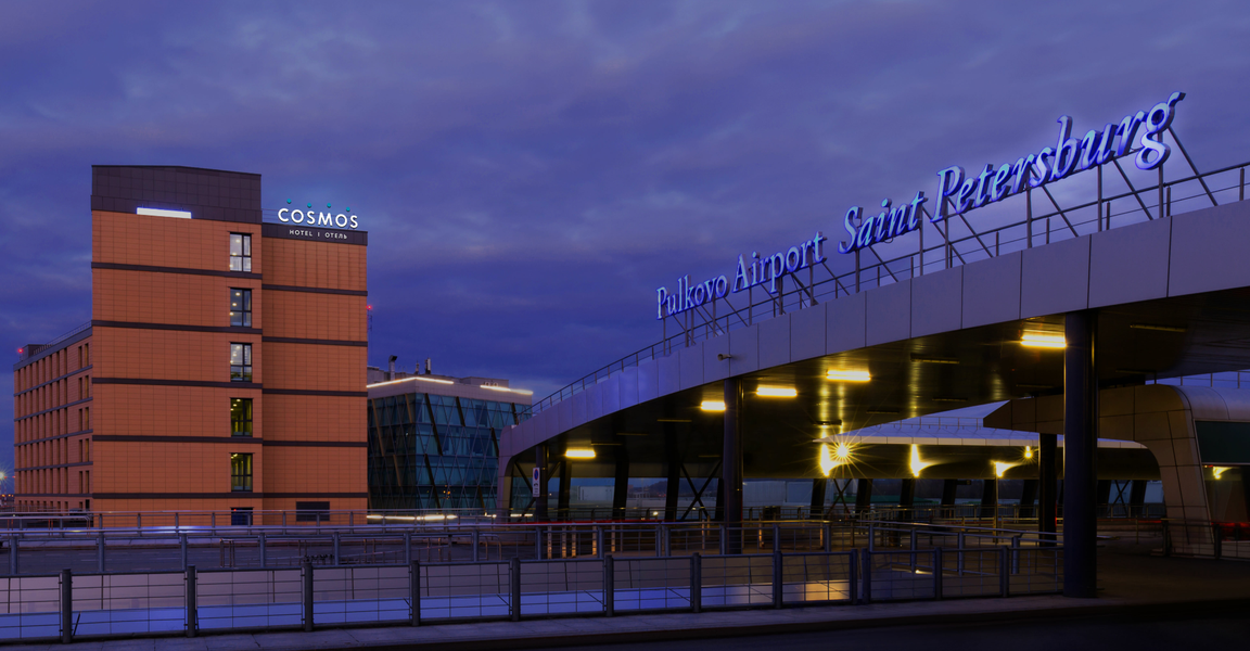 Cosmos Saint Petersburg Pulkovo Airport Hotel (Pulkovskoe Highway No:41литЗД, Saint Petersburg), otel  Saint‑Petersburg'dan