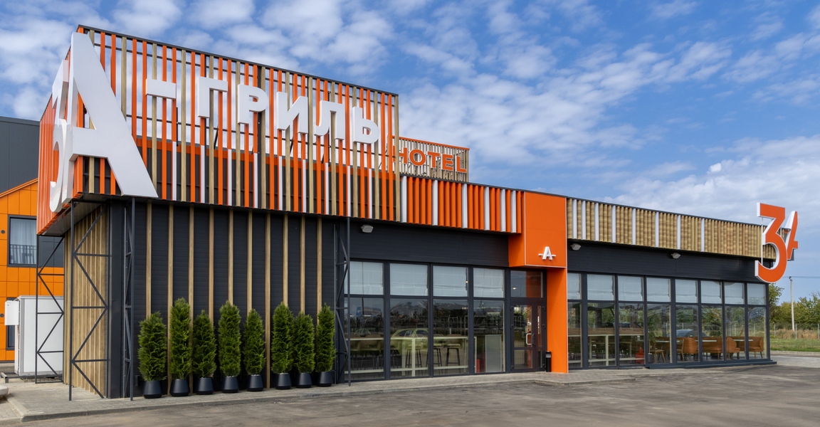 3а Гриль (Tsentralnaya ulitsa No:25А, stanitsa Oktyabrskaya), kafe  Krasnodarski krayından