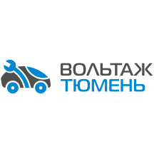 Voltag (ulitsa Energetikov No:102с7), otomobil servisi  Tiumen'den