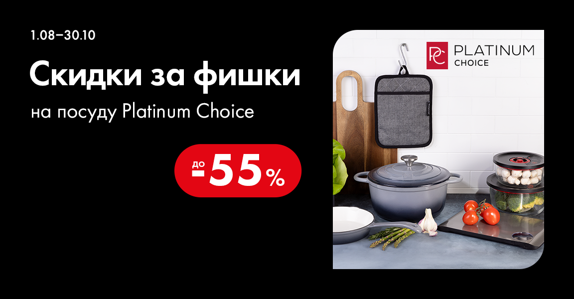 Giper Lenta (ulitsa Frank-Kamenetskogo No:13/1, Irkutsk), hipermarket  Irkutsk'tan