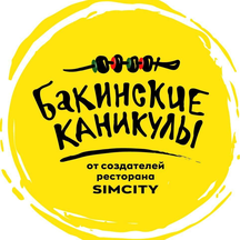 Bkanikuli by SimCity (Bratislavskaya Street No:20), restoran  Moskova'dan