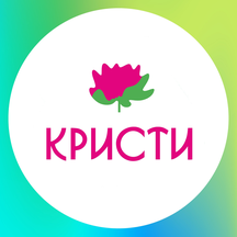 Kristi (Novorossiyskaya Street No:5), kuaför meslek eğitimi  Volgograd'dan