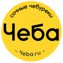Cheba (Lenina Street No:86), fast food  Soçi'den
