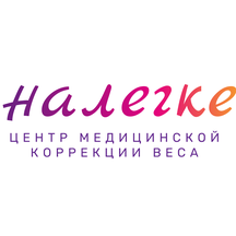 Nalegke (Mashinnaya Street No:1), tıp merkezleri ve klinikler  Yekaterinburg'dan