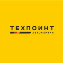 Techpoint (Volgogradskaya Street No:42), otomobil servisi  Voronej'den