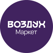 Vozduh market (ulitsa Chapayeva No:24), tütün, sigara mağazaları  Dzerjinsk'ten