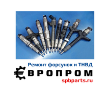 EvroProm (Salova Street No:70А), otomobil servisi  Saint‑Petersburg'dan