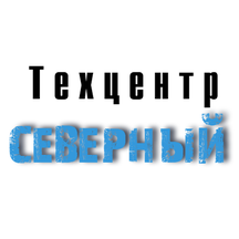 Severniy (Bronnitskaya Street No:6), otomobil servisi  Podolsk'tan