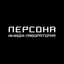Persona (Moscow, Novomoskovskiy Administrative Okrug, Kommunarka District, Kaluzhskoye shosse, 21-y kilometr, с1), güzellik salonu  Moskova'dan