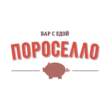 Porosello (Baumanskaya Street No:42), restoran  Moskova'dan