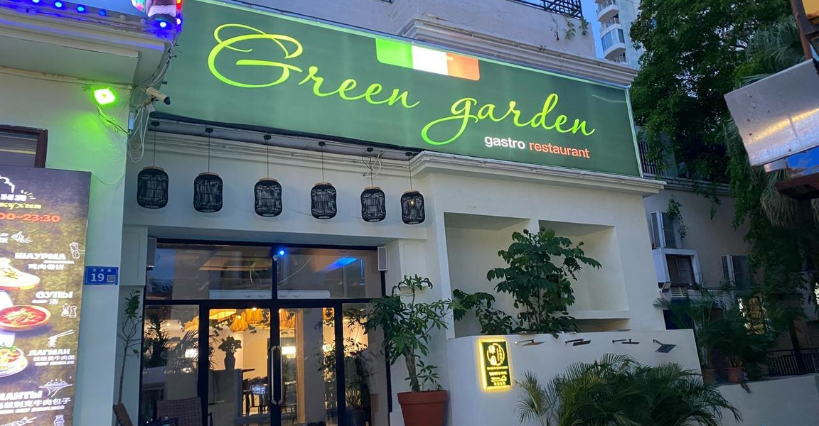 Green Garden (Hainan Province, Sanya city, Dadunkhay), restoran  Sanya'dan