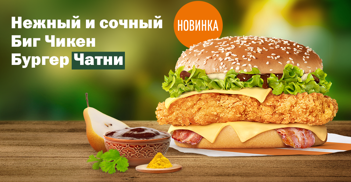 Vkusno — i tochka (Nikolaevskiy Avenue No:1А, mikrorayon Yuzhny Gorod, kvartal Yuzhny Gorod-1, posyolok Pridorozhny), fast food  Samarskaya oblastından