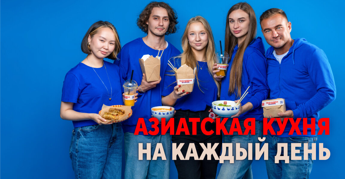 Ded Ho (Sovetskaya ulitsa No:11, Syzran), kafe  Syzran'dan